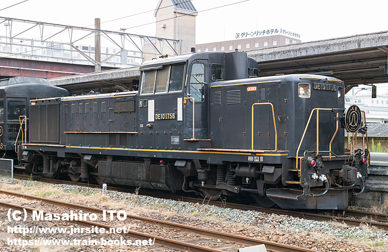 黒色塗装となったJR九州所属のDE10形1500番代（DE10 1756） | トレインブックス：店長のツブヤキ
